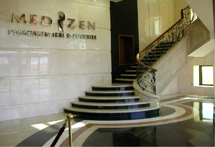 Medizen facility – Medizen Egypt